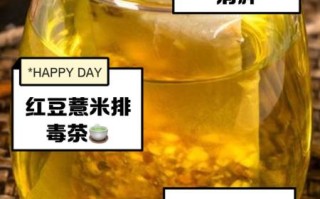 薏米能减肥吗_薏米有哪些禁忌