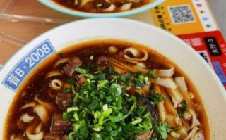 山西刀削面图片大全_正宗刀削面长什么样