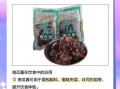 南瓜酱热量高吗_南瓜酱减肥能吃吗