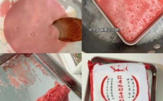 自制肠粉怎样开粉浆_肠粉粉浆比例是多少