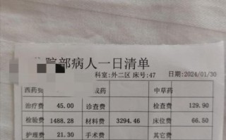 痔疮怎么治_痔疮手术多少钱