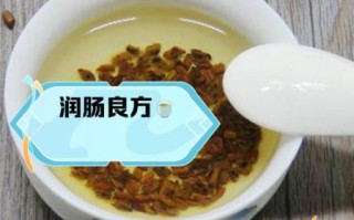 决明子泡水喝的功效与作用_决明子哪些人不能吃