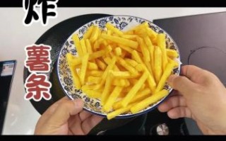 薯条怎么做才脆_薯条怎么炸才香