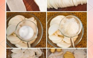 东北红萝卜怎么腌好吃_东北红萝卜的做法大全