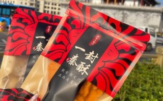 陕西西安特产小吃有哪些_西安必买伴手礼推荐