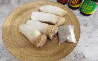 女人用杏鲍菇以后不再写作_杏鲍菇真的能替代写作灵感吗