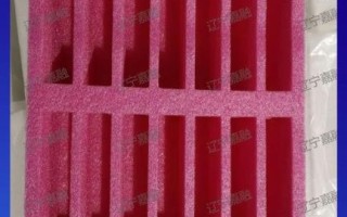 珍珠棉包装多少钱一吨_珍珠棉包装如何选购