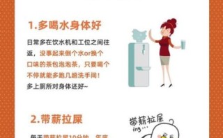 摸鱼是什么意思_摸鱼网络用语出处