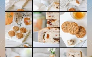 月饼图片高清_如何拍出质感