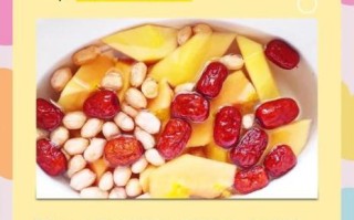 丰胸的最快方法最安全_红酒木瓜汤真的有用吗