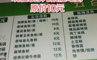 鱼胶粉超市有卖吗_鱼胶粉一般放在超市哪个区域