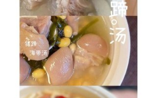 通草猪蹄汤怎么做_通草猪蹄汤下奶吗