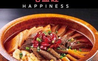 毛血旺里面都有什么菜_正宗毛血旺配菜清单