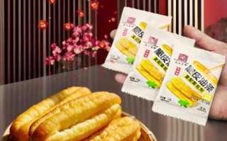 炸油条放洗衣粉有什么作用_炸油条加洗衣粉的危害