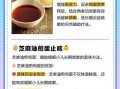 香油炒鸡蛋有什么功效_香油炒鸡蛋能治咳嗽吗