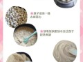 莲蓉点心做法大全_莲蓉馅怎么炒不干
