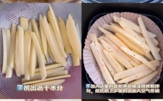 家庭薯条怎么做_空气炸锅薯条不软技巧