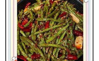 干煸豆角怎么做才脆_干煸豆角要不要焯水 干煸豆角怎么做才脆_干煸豆角要不要焯水