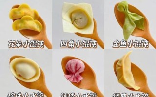 上海小馄饨馅怎么做_鲜肉馄饨馅调制技巧