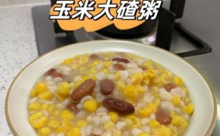 玉米粥怎么煮容易烂_玉米粥快速软烂技巧
