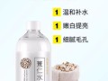 薏仁水敷脸能美白吗_薏仁水敷脸多久见效