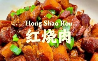 红烧肉怎么烧才好吃不腻_红烧肉不腻的秘诀
