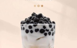 珍珠奶茶原料批发哪里便宜_如何挑选靠谱供应商