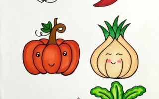 简笔画蔬菜水果有哪些_如何教孩子画100种