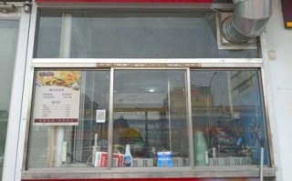 菜煎饼加盟多少钱_菜煎饼加盟利润怎么样