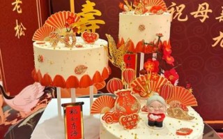 三层寿桃蛋糕多少钱_寿桃蛋糕适合多大年纪