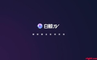 麻花影视网怎么下载_麻花影视网安全吗