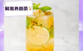 金桔茶怎么做_金桔茶的功效与禁忌