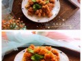 空气炸锅盐酥鸡怎么做_盐酥鸡腌制多久才入味