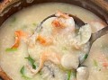 砂锅虾粥怎么做_砂锅虾粥家常做法