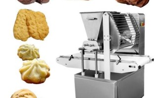 曲奇饼干机器多少钱一台_家用小型曲奇机怎么选