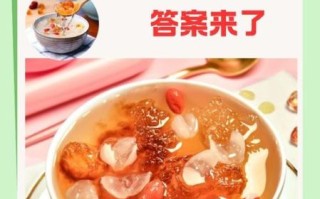 皂角米的功效与作用及禁忌_皂角米适合什么人吃 皂角米的功效与作用及禁忌_皂角米适合什么人吃
