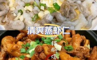 鸡爪煲汤怎么煲才软糯_鸡爪煲汤去腥技巧