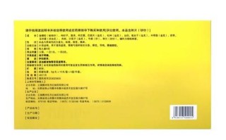 鱼鳔补肾丸效果怎么样_鱼鳔补肾丸适合什么人吃