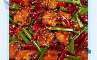 香辣鸡翅最简单的做法_香辣鸡翅怎么做才入味