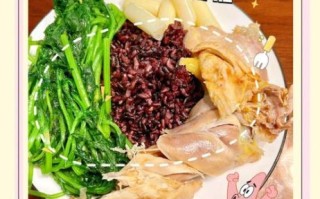 正宗盐焗鸡怎么做_盐焗鸡用粗盐还是细盐