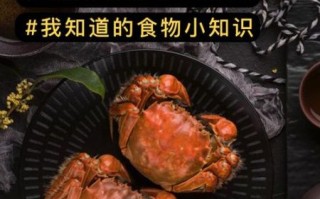 阳澄湖大闸蟹哪里买正宗_澄苑官网真假辨别