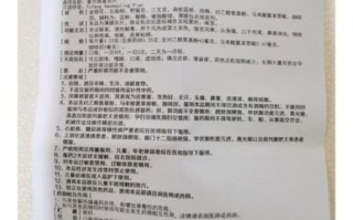 感冒吃什么药见效最快_感冒喉咙痛吃什么药好得快