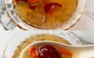 红枣银耳汤怎么炖_红枣银耳汤的功效与禁忌