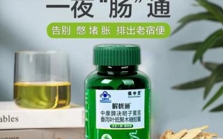 便秘吃什么药效果好_长期便秘用什么药安全