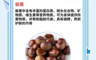 吃什么可以淡化斑点_淡化斑点吃什么食物