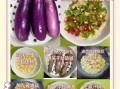 蒸茄子怎么做好吃又简单_蒸茄子家常做法