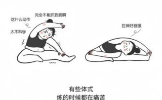 练瑜伽三个月后的变化_身体与心理有哪些惊喜