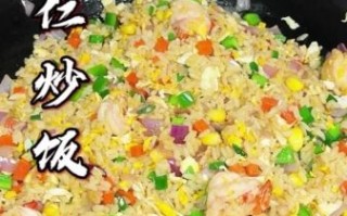 虾仁菜脯怎么做_虾仁菜脯炒饭步骤