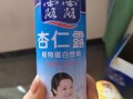 承德杏仁露和露露有什么区别_哪个更好喝