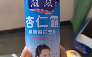 承德杏仁露和露露有什么区别_哪个更好喝
